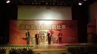 江汉大学档案馆表演“三句半”《说说我们的档案馆》