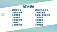 V型170I真空过滤器 VB204667适用于伟迪捷EXCEL系列喷码机