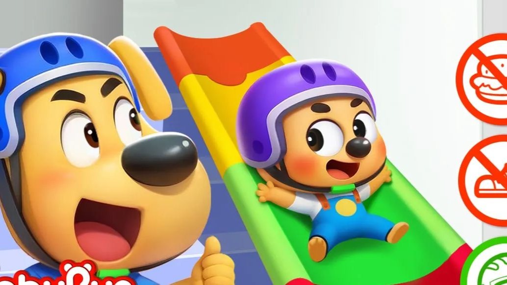 ...巨大的恐龙滑滑梯| 滑滑梯安全| 车车| 动画| Kids Cartoon | 安全教育