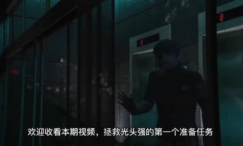 公寓越狱准备任务飞机非常简单的任务图拉尔多在此任务表失败的概率...