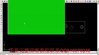 產生基準點的坐標 presscad教程