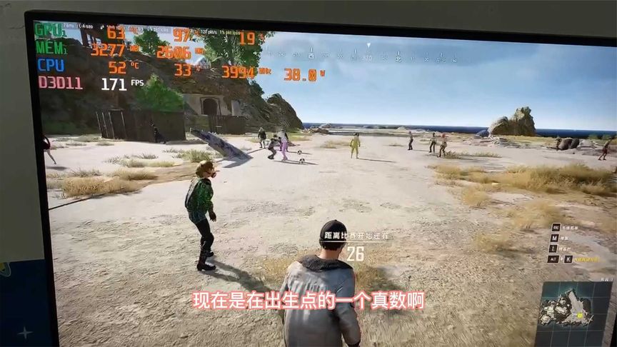 2K入门配置12400+6600XT 在2K170赫兹显示器9款游戏测试表现~
