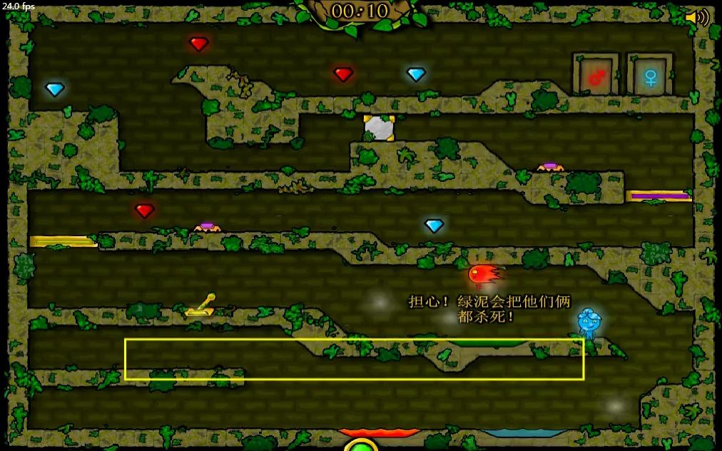 森林冰火人中文版小游戏,在线玩,4399小游戏_童年回忆