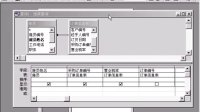 Access 2003数据库案例教程