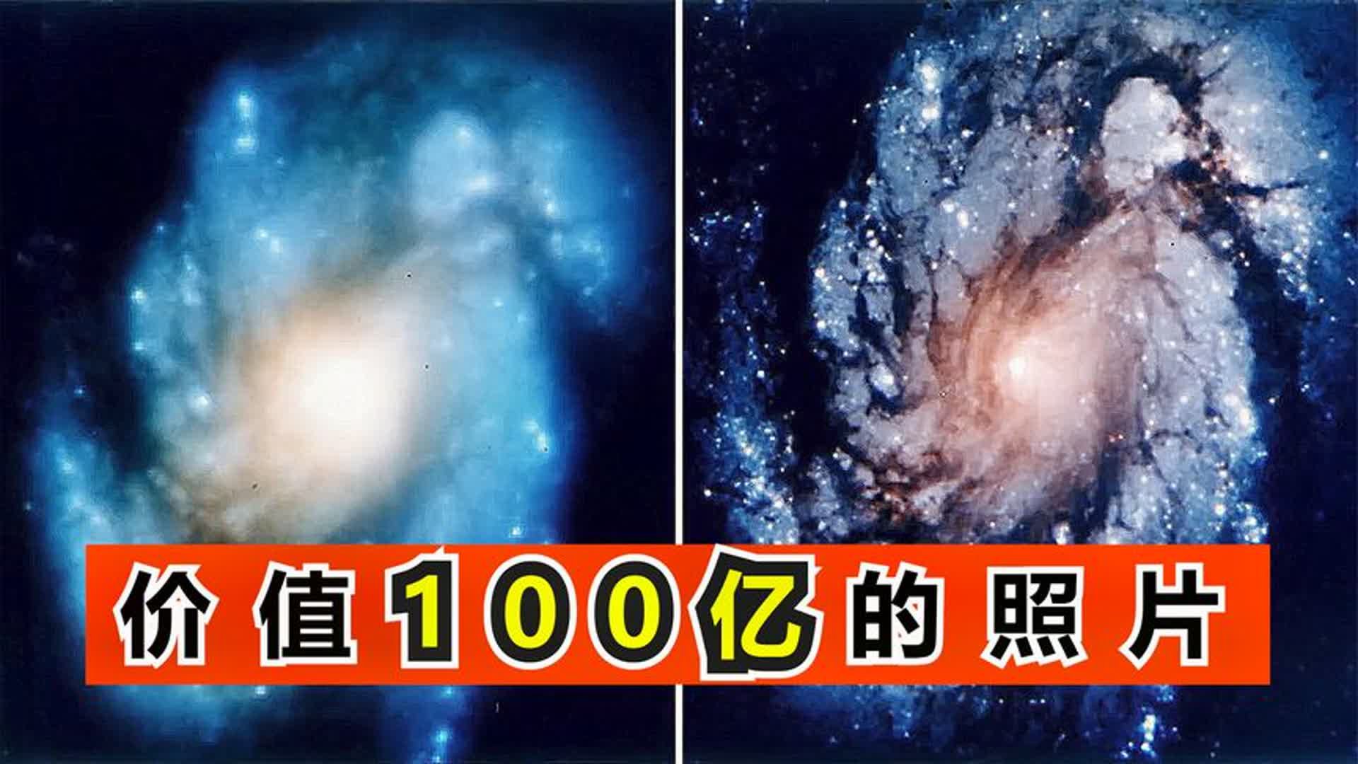 命运多舛的“哈勃”,拍摄的真实影像:这就是浩瀚宇宙!