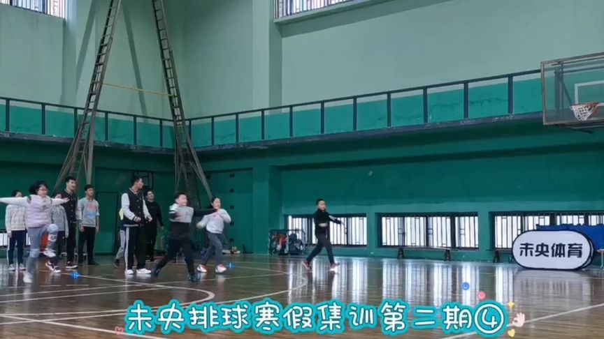 各种实用有趣的训练方法,让孩子们在快乐中感受排球的魅力