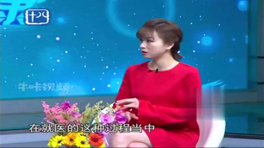 眼科小常识:血管阻塞的情况,可以通过眼部按摩降低视功能损害