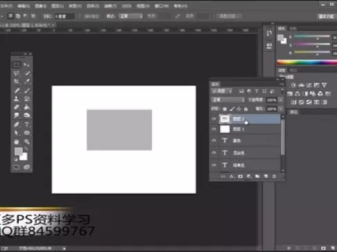 PS教程 PS的变暗模式 PS新手教程 photoshop CC基础教程 PSCC...