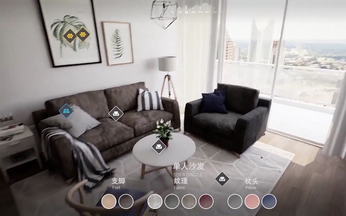 互动式VR+室内设计,渲染\设计\漫游合为一体丨新技术体验专题