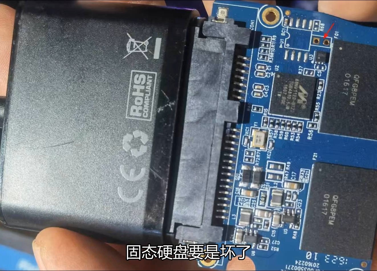 固态硬盘开卡修复,量产部落网88NV1120量产工具教程