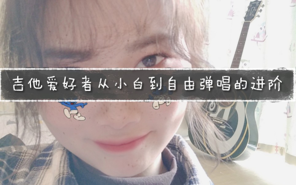 ...的小伙伴进一起讨论 大神请进指导小白吖 也是对自己学习的一个记录