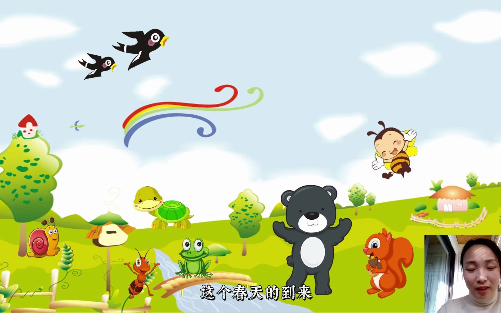 b2微课程设计与制作