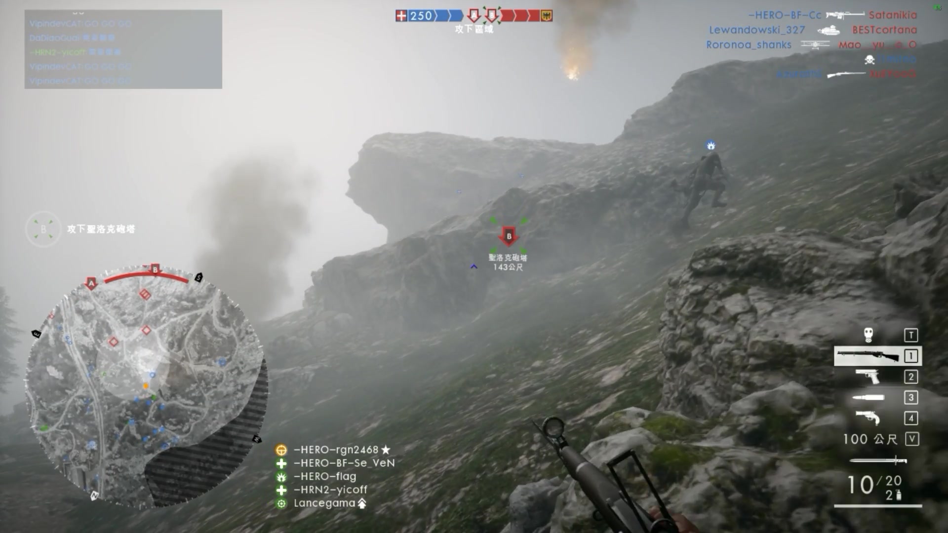 【战地1】Battlefield1 日常行动模式20人装甲车