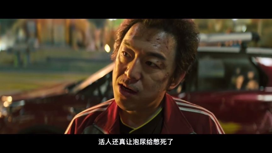黄渤影视电影合集