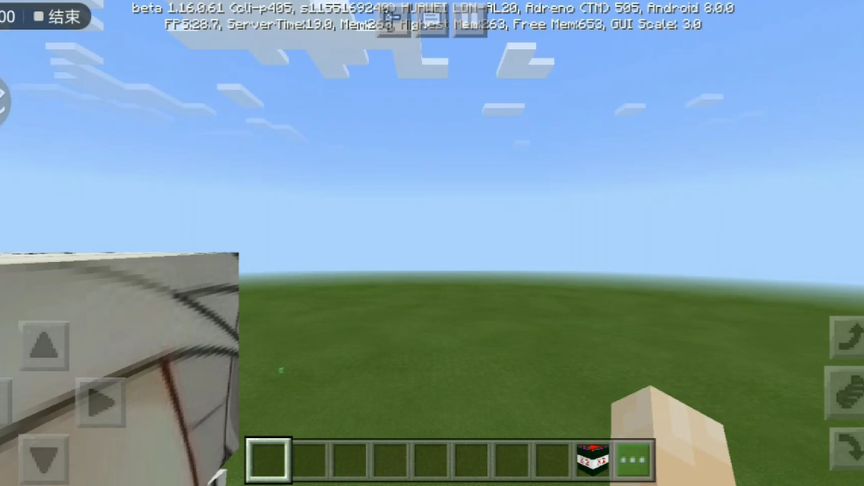 我的世界addons介绍这是我自己做的mod你们还想我拿谁做mod