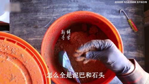 斥巨资买了桶黄金盲盒开箱,结果让人彻夜难眠!
