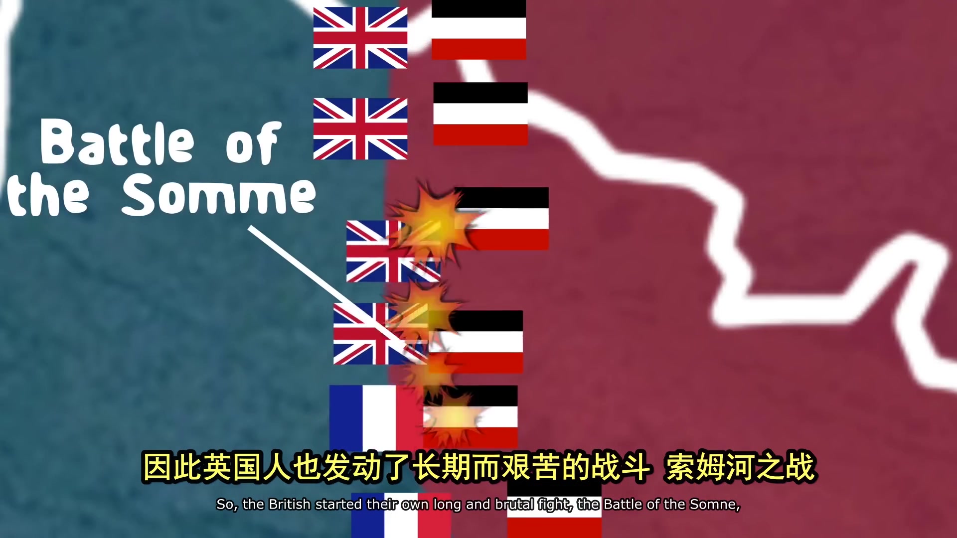 【历史】图说简史之一战 Part 2