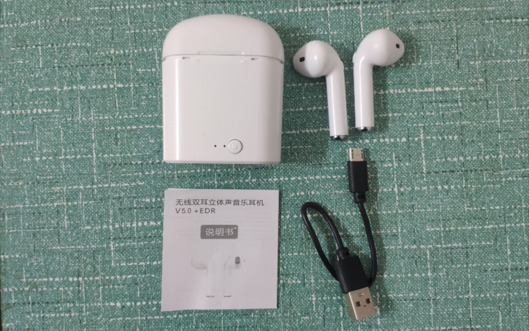 9块8的无线耳机,连接还有弹窗?