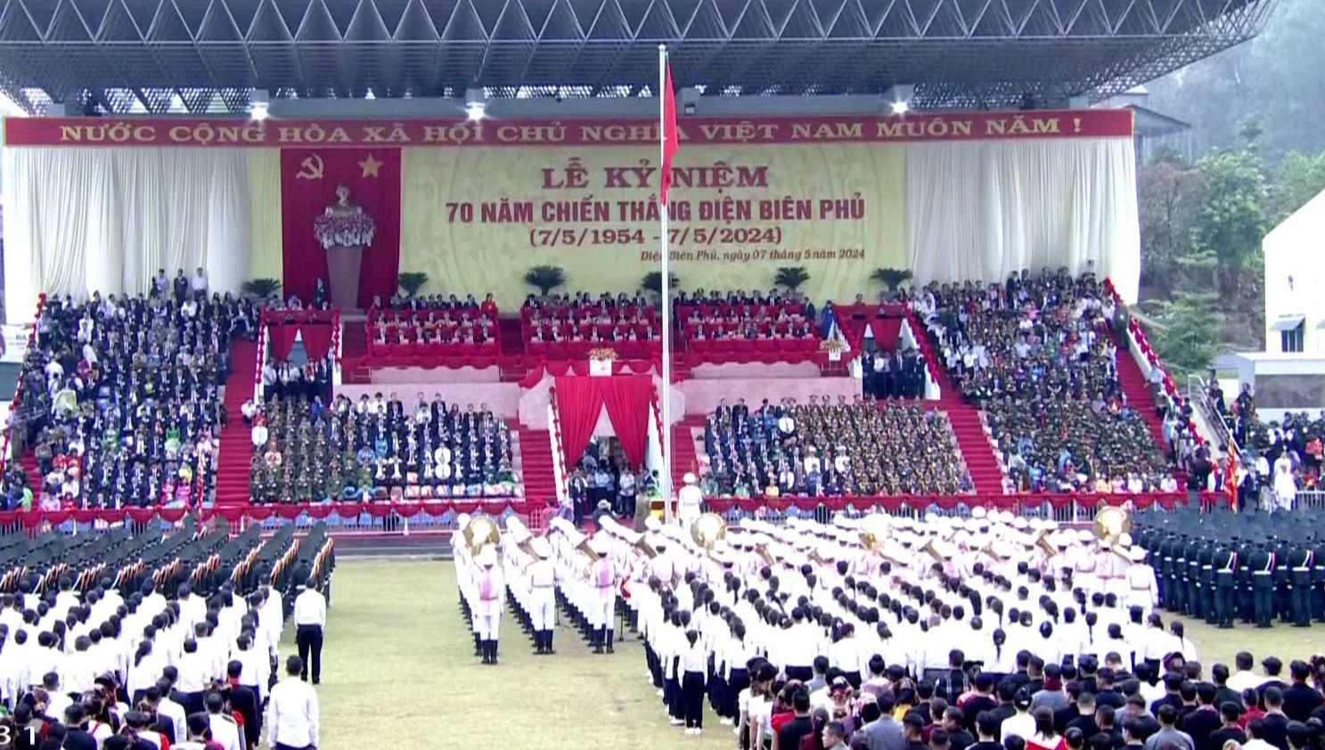 【超高清完整版】越南2024年庆祝奠边府战役胜利70周年大阅兵1080P