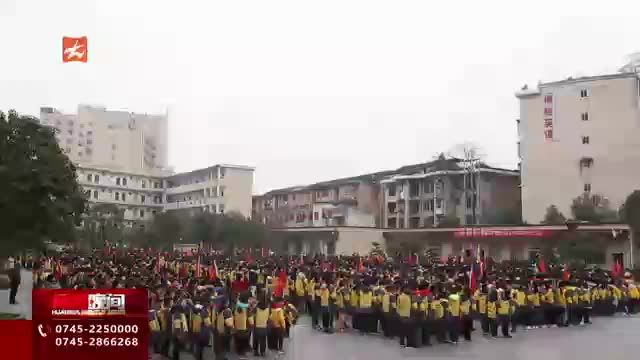 怀化市锦溪小学获评中华优秀传统文化教育特色学校