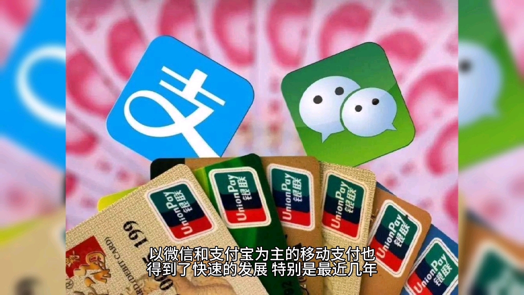 二维码的前世、今生以及在我国的发展。(上)