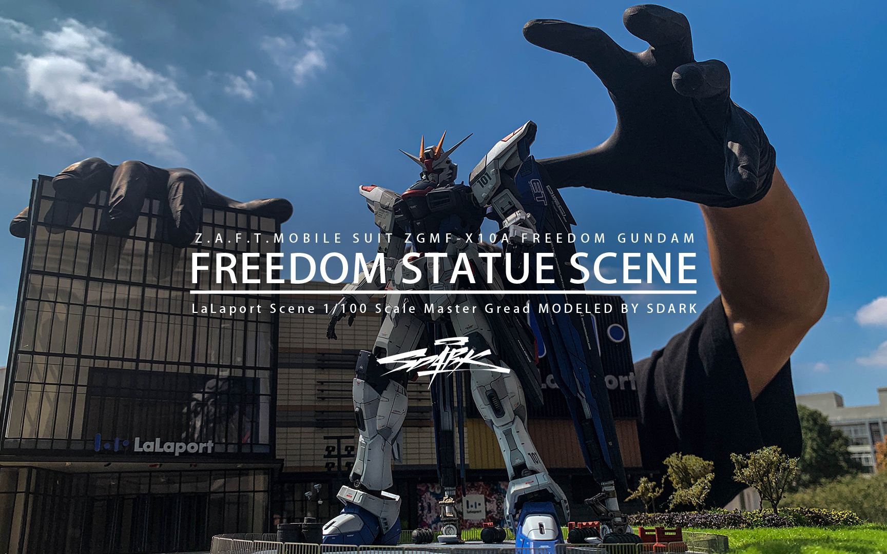 【SDARK】上海自由高达立像场景1/100还原!把高达基地搬回家?