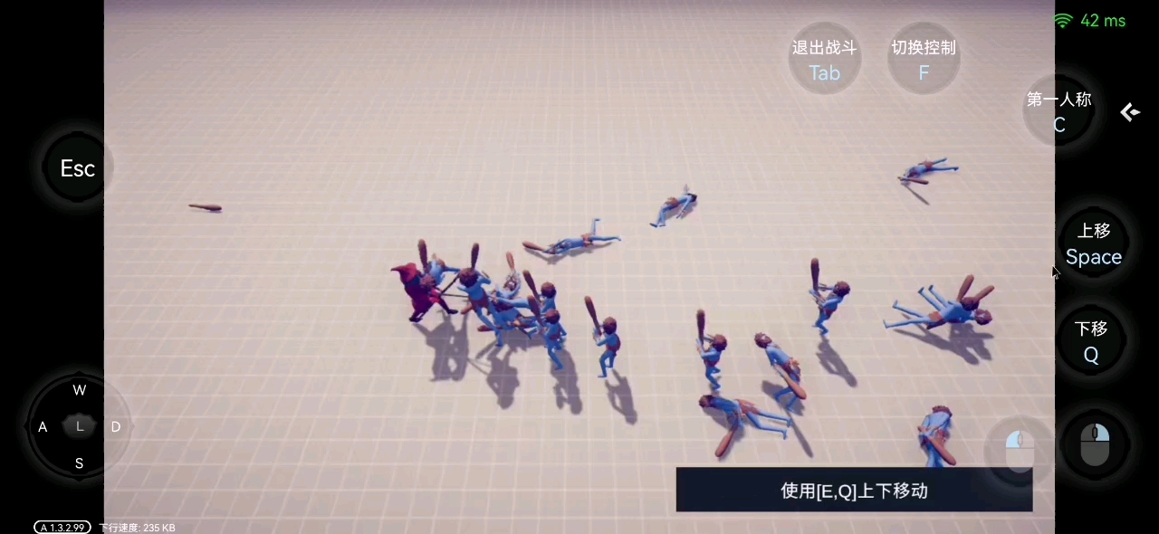 全面战争模拟器;巫师对战所有兵种(上)