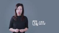 4.1 如何区分传统支付、电子支付和互联网支付