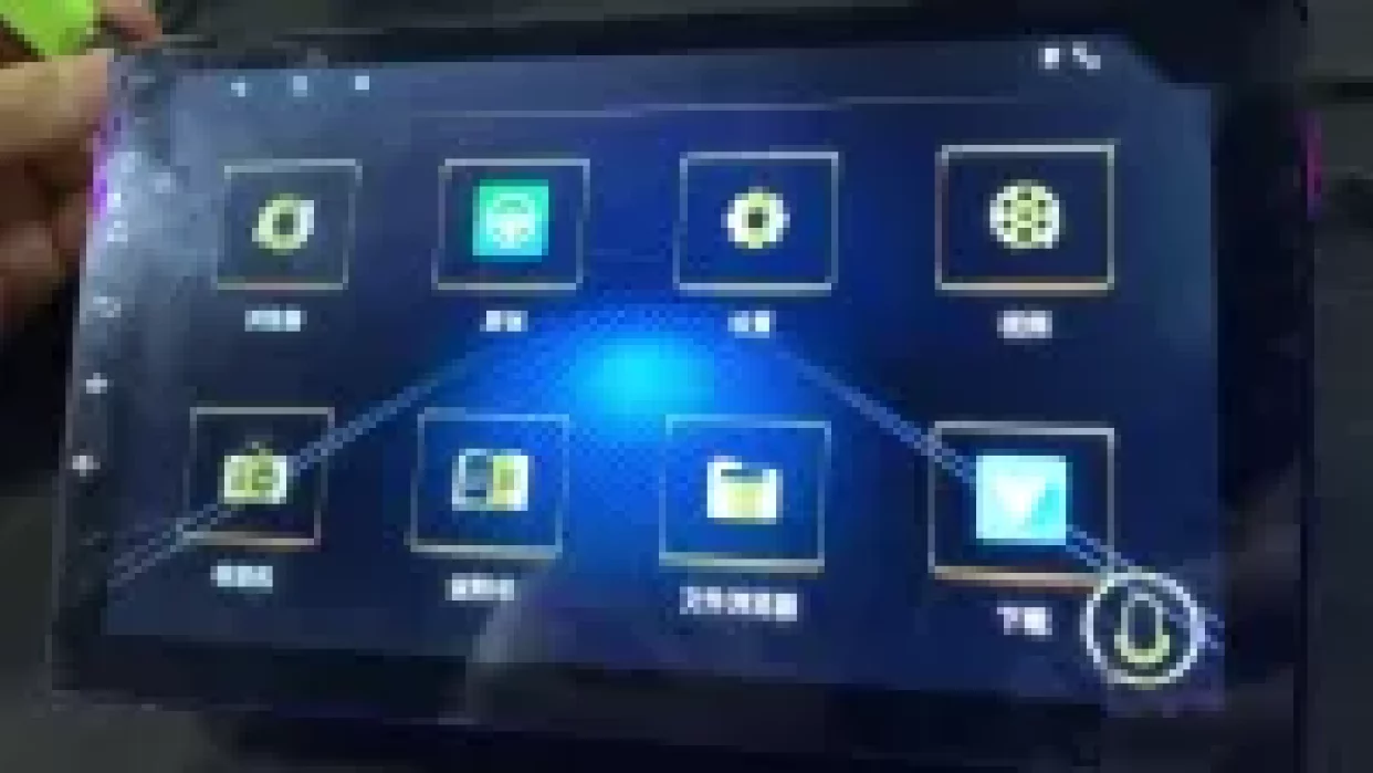 如何安装第三方应用软件