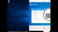Windows 10 五个实用的使用技巧视频教程
