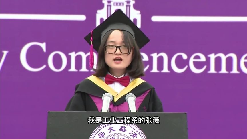回放名校大学生代表精彩演讲,激励着无数少年走向成功!