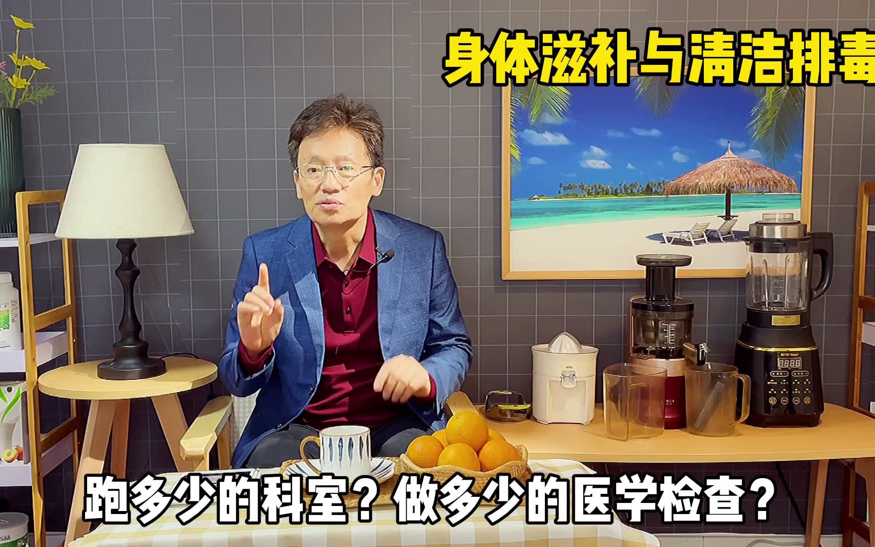 必需营养素是什么,缺哪一个,会让你精神崩溃,倾家荡产?
