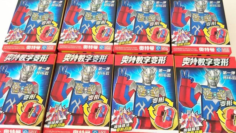 奥特曼数字变形盲盒,拆出了罗索奥特曼