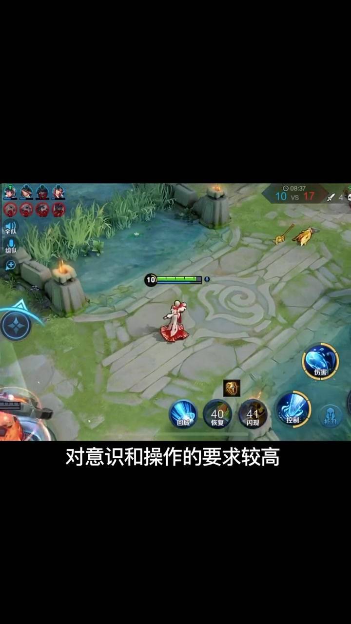 峡谷激战,信念坚定,目标明确。