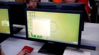 《初识Python》(一等奖)-【课件+教案】小学信息技术优质课(2020)