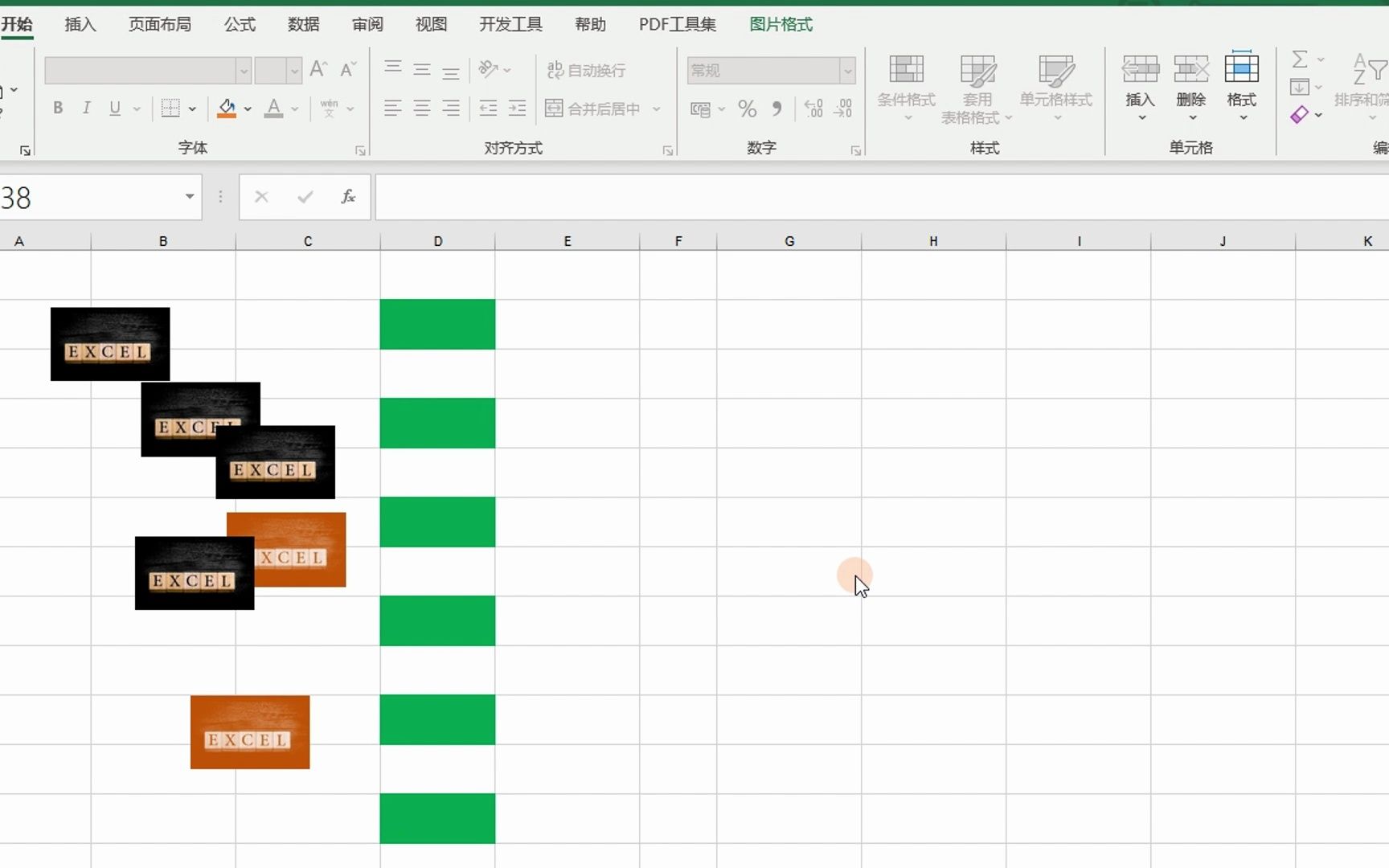 Excel中调整批量图片位置