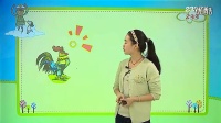 汉语拼音字母表a o e的认识 233小学
