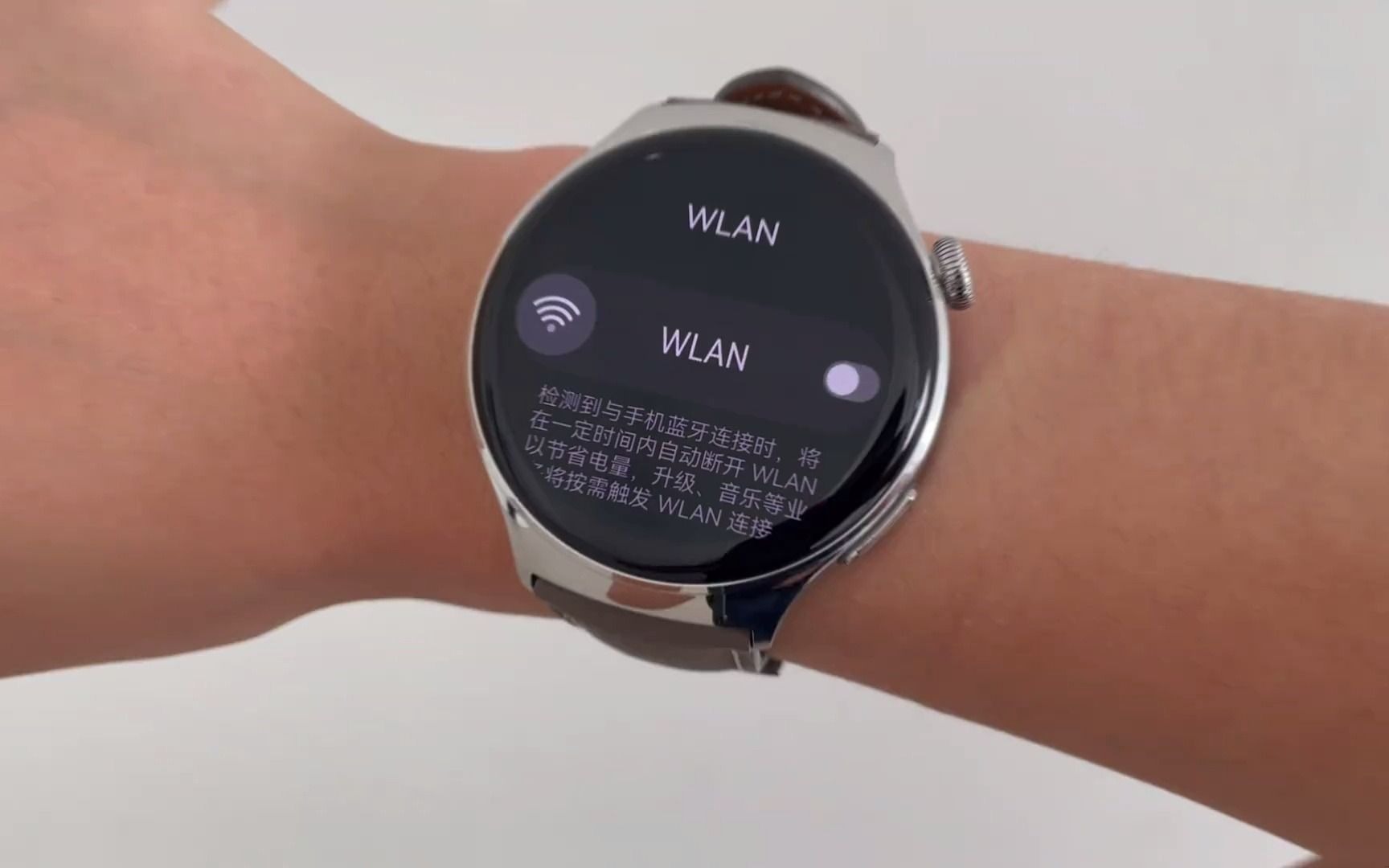 【Watch4玩机教程】语音助手的正确打开方式,小艺快被我烦死了 智能...