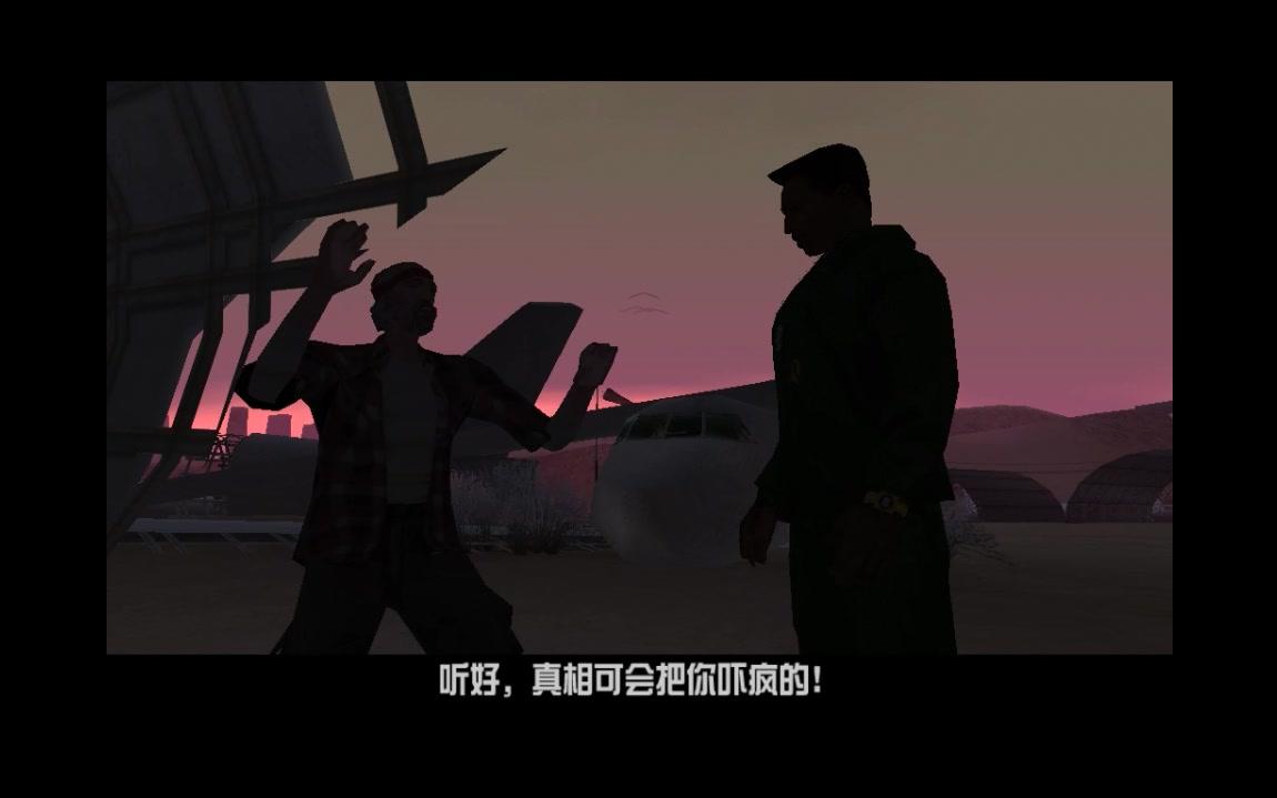 【GTASA】侠盗猎车手圣安地列斯任务流程P43 黑色计划