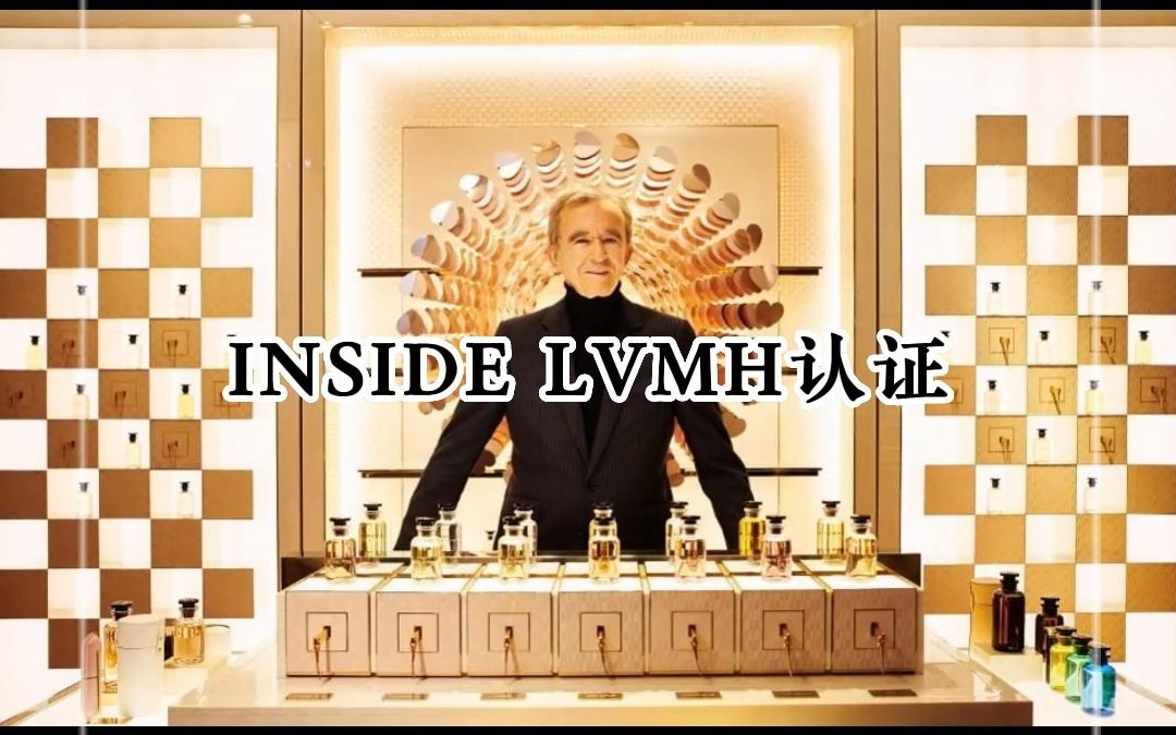 LVMH打败星链,全球首富换新人