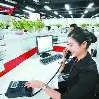 在线帮助办理中心 