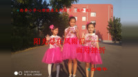 西单小学线上德育低年级组《阳光总在风雨后》主题班会4月20日观看(...