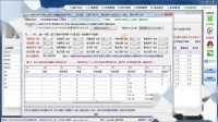 手把手教你学免费erp系统软件之:从excel文件中导入货品资料数据