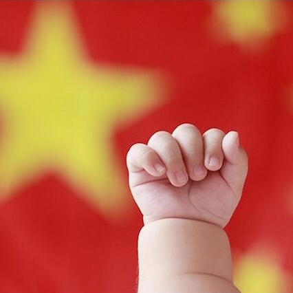 中婴早教 