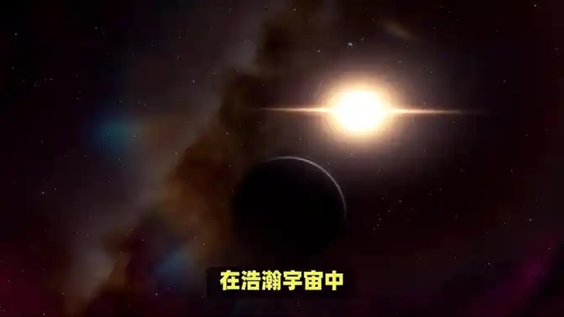 探索宇宙星云:从粉红行星GJ504b到星系碰撞的壮丽景观