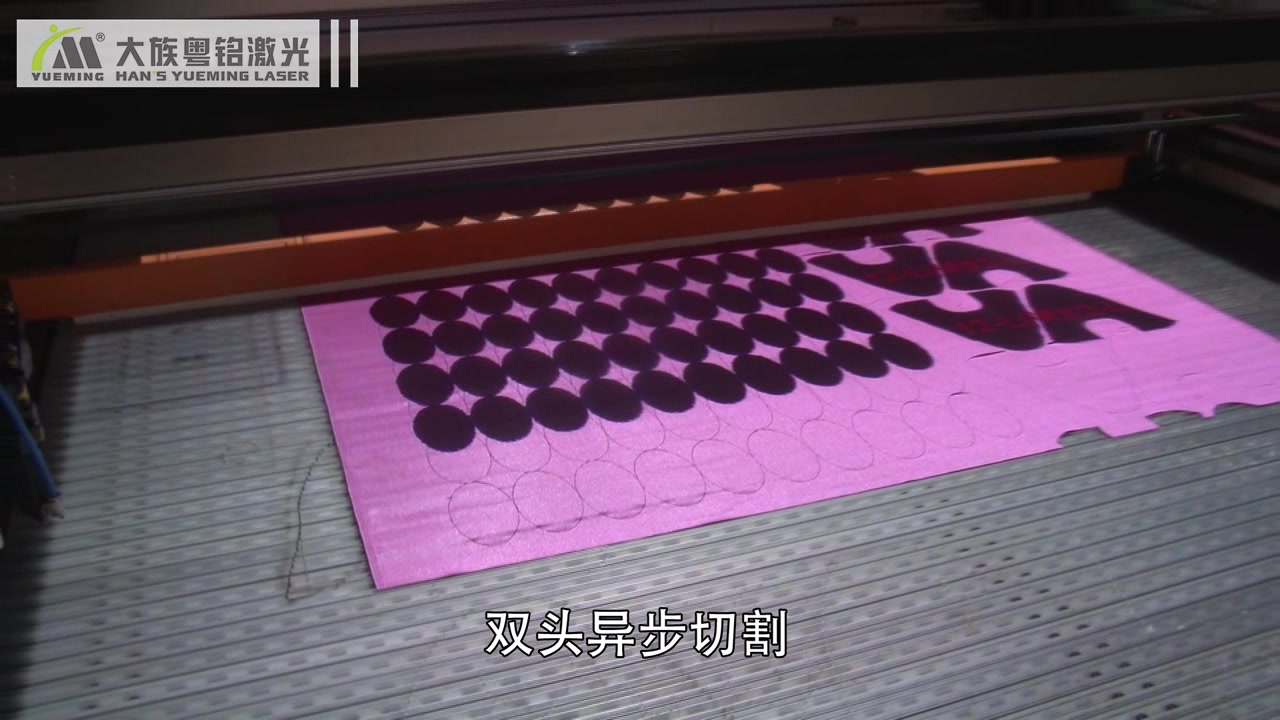 五分钟告诉您3D飞织鞋面怎么切才不散边不掉线!