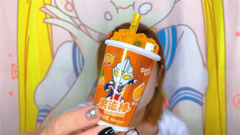 奥特奶茶吸管糖,还可以吹口哨,我猜你没有吃过