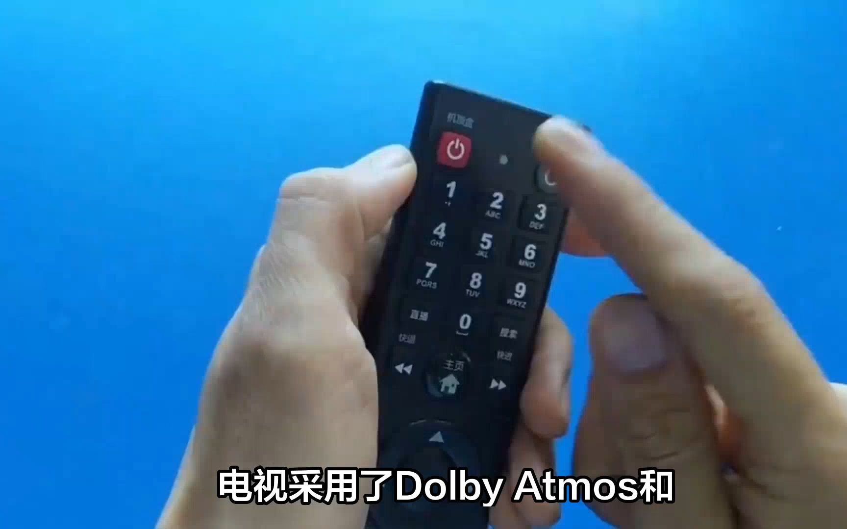 海信电视U8KL 75U8KL:超大屏幕,尽享家庭影院乐趣