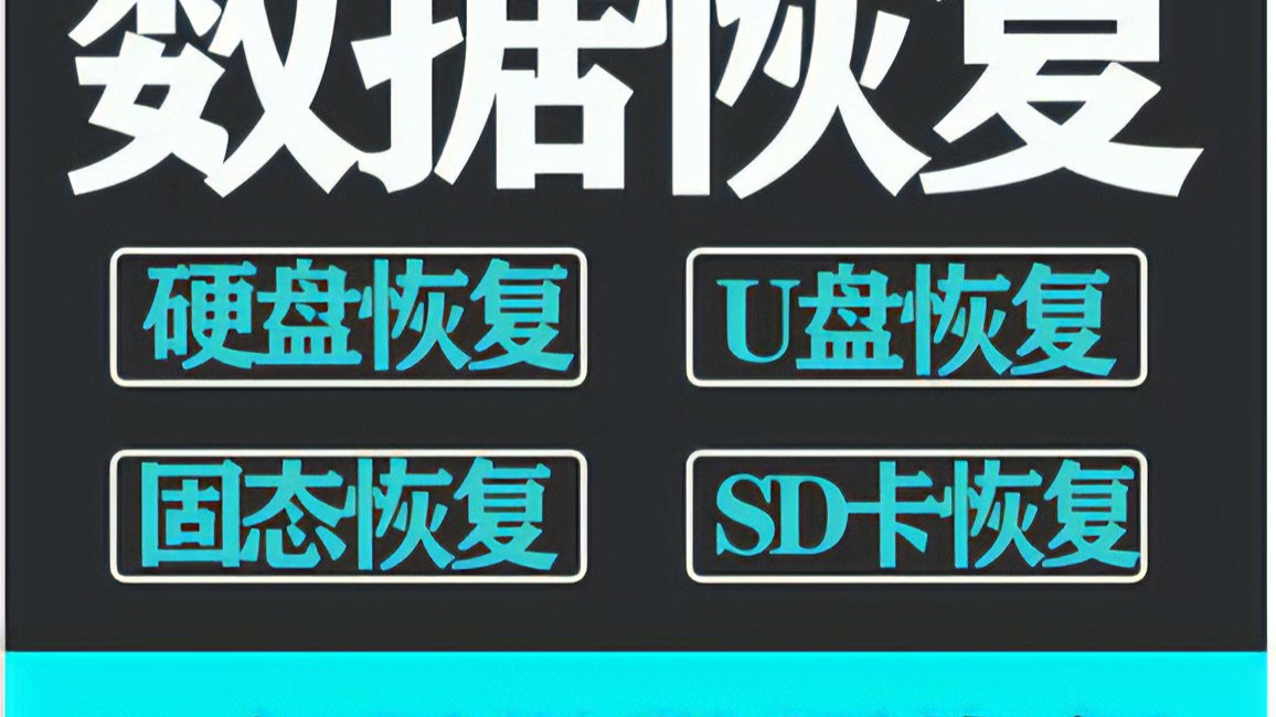 4:Apeaksoft iOS Toolkit 1.1.70 WinMac实测好用! 苹果官方认证的数据...