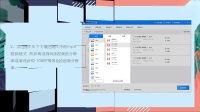 如何将TS格式视频转换成mp4格式——迅捷视频转换器